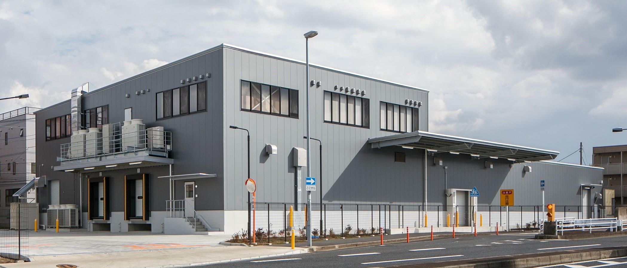 株式会社mamato新工場移転および社名変更のお知らせ | 横浜丸中グループ